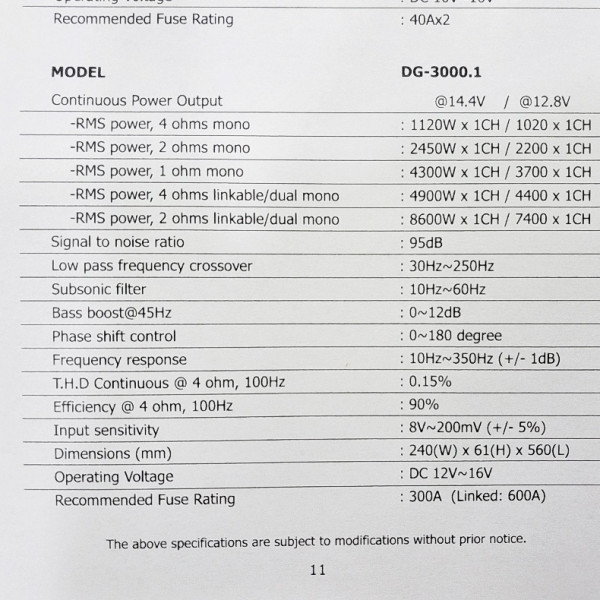 AURRAS DG3000.1 앰프 (4300D 모델) 최근 생산된 모델